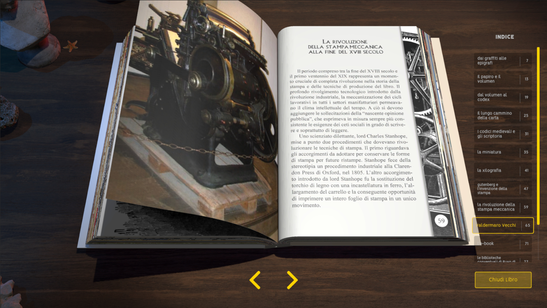 Virtual Library | Ricostruzione 3D di una biblioteca virtuale